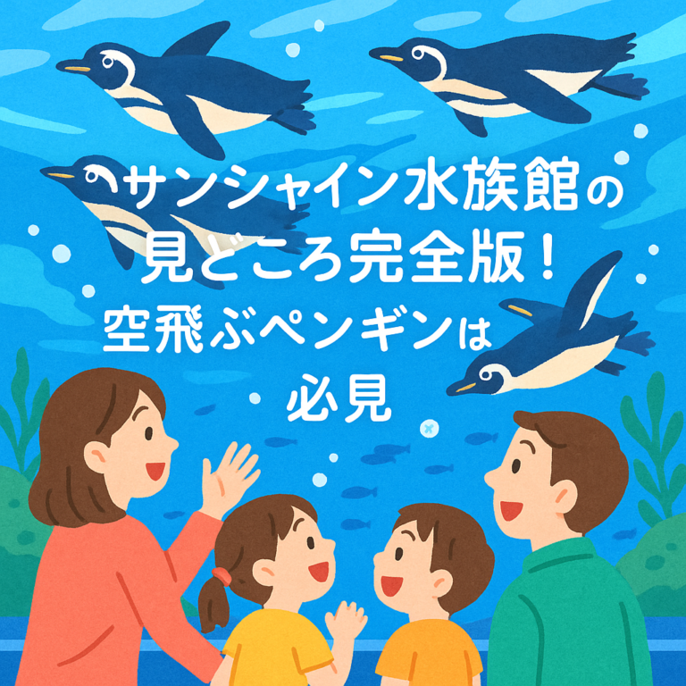 ハゲタカのトリビア満載！頭がハゲている理由と生態徹底解説！ - 明日話したくなる！アニマルトリビア大全集！